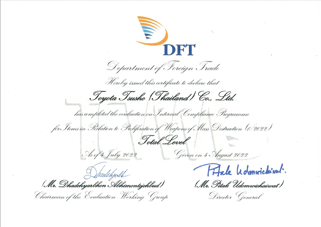 Security Trade Control | Toyota Tsusho (Thailand)